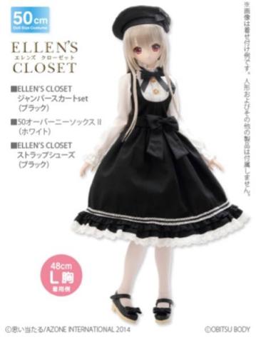 アゾン AZONE ELLEN'S CLOSET ジャンパースカートset ブラック アゾン50 オビツ50 vmf50 ANGEL ...