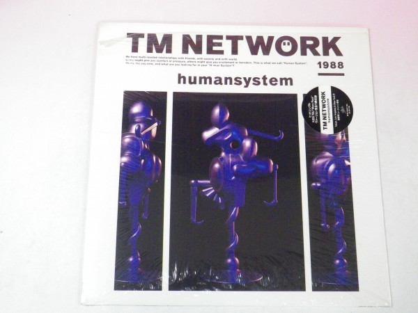 42506 LP TM NETWORK/HUMANSYSTEM EPIC 28 3H-310 1988(TM NETWORK)｜売買されたオークション情報、yahooの商品情報をアーカイブ公開 ...