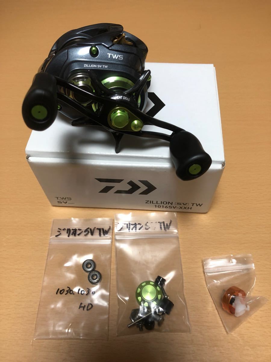 ダイワ ジリオン SV TW 1016 SV-XXH カスタム品 要説明文必読(ダイワ)｜売買されたオークション情報、yahooの商品情報を ...