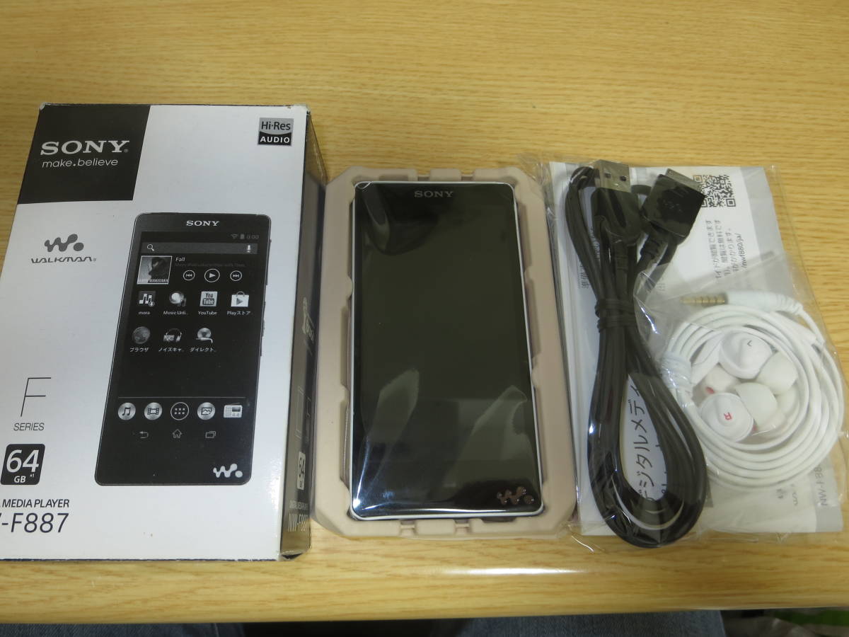 付属品完備 1円 最落無 ソニーウォークマン NW-F887 ホワイト 大容量64GB Hi-Res対応(本体)｜売買されたオークション情報 ...