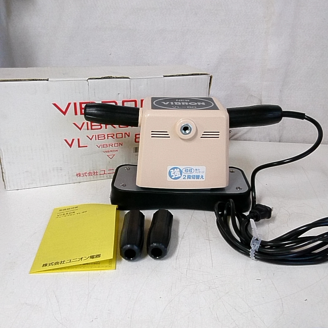 VIBRON ビブロン マッサージ器 VL-80 ユニオン電器(ハンディマッサージャー)｜売買されたオークション情報、yahooの商品情報を ...