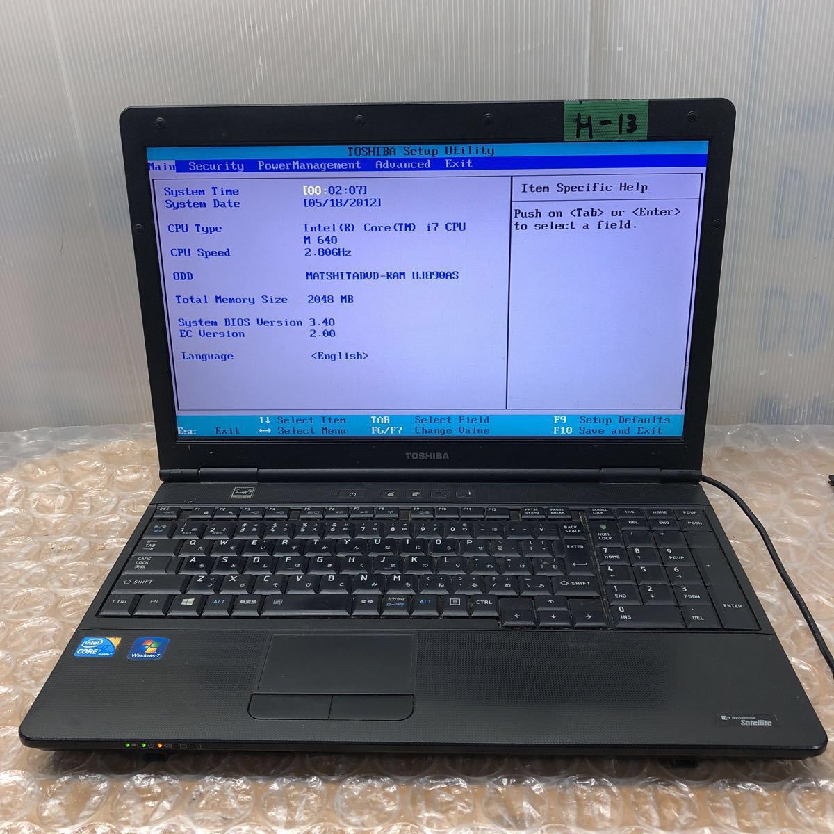 H-13 激安 ノートパソコン TOSHIBA 東芝 CORE i7 M640 2.80GHz dynabook Satellite K47 ...