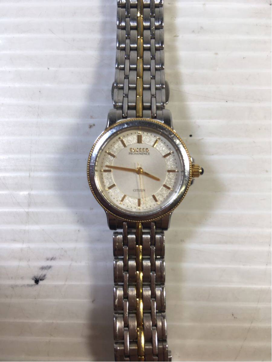 @ CITIZEN シチズン EXCEED エクシード PROMINENCE プロミネンス クオーツ 3330-C80282 18K ...