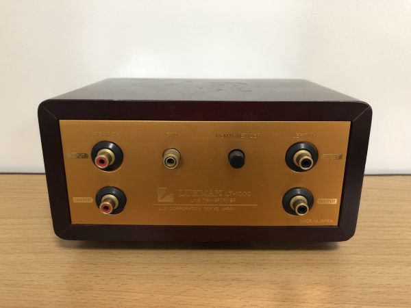 351@ LUXMAN ラックスマン LT-1000 ライントランス LINE TRANSFORMER(オーディオ機器)｜売買された ...