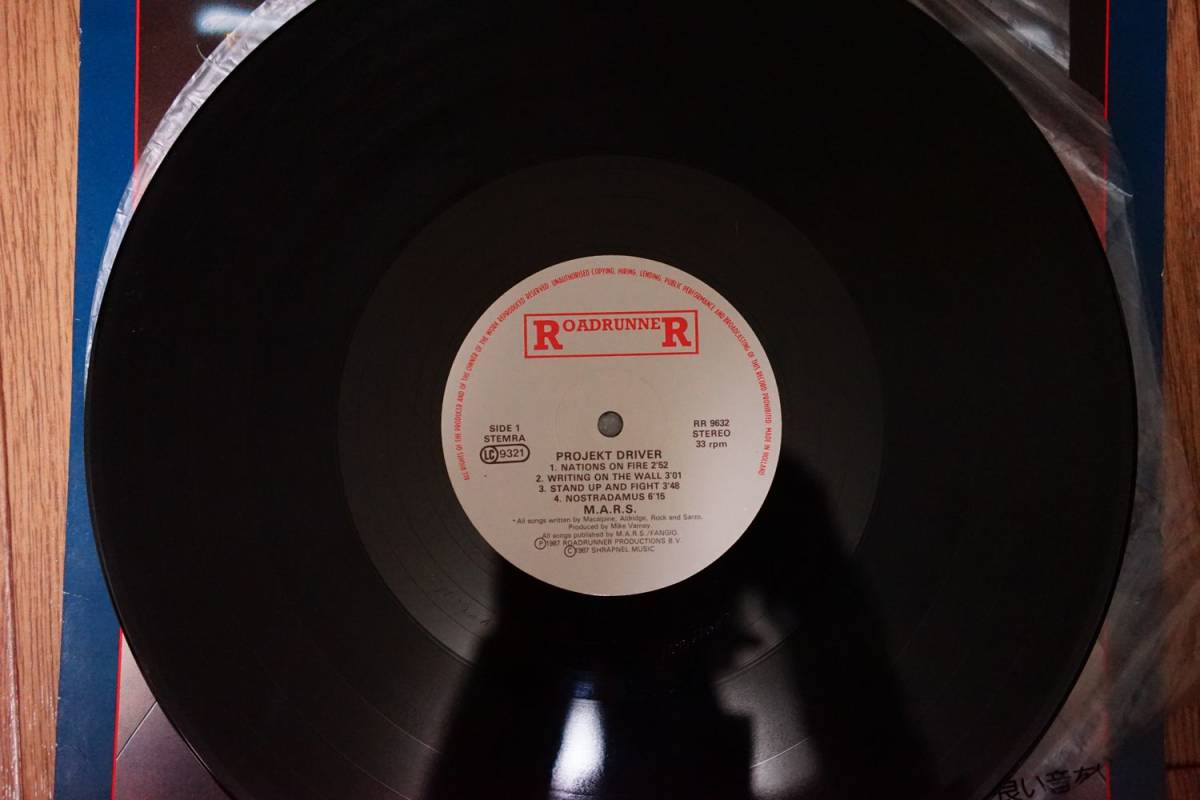 LP M.A.R.S. PROJECT:DRIVER Tony MacAlpline プロジェクトドライヴァー マース Aldridge ...