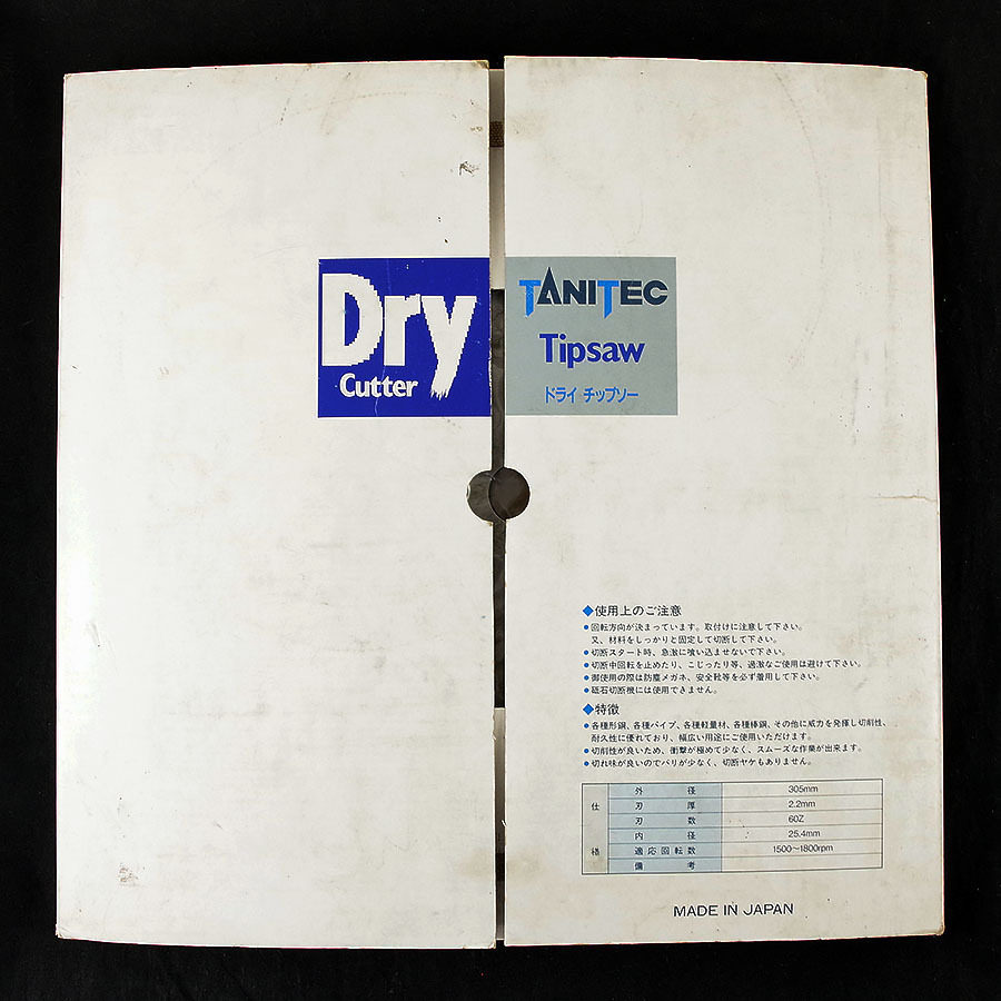 品 TANITEC/谷テック ドライチップソー 305mm Dry Cutter Tip Saw W324(消耗品)｜売買されたオークション ...