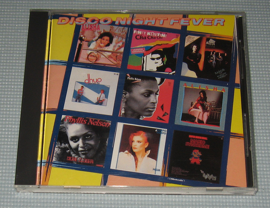CD DISCO NIGHT FEVER ディスコ ナイト フィーヴァー マリオ シンドローム(ディスコ)｜売買されたオークション情報 ...