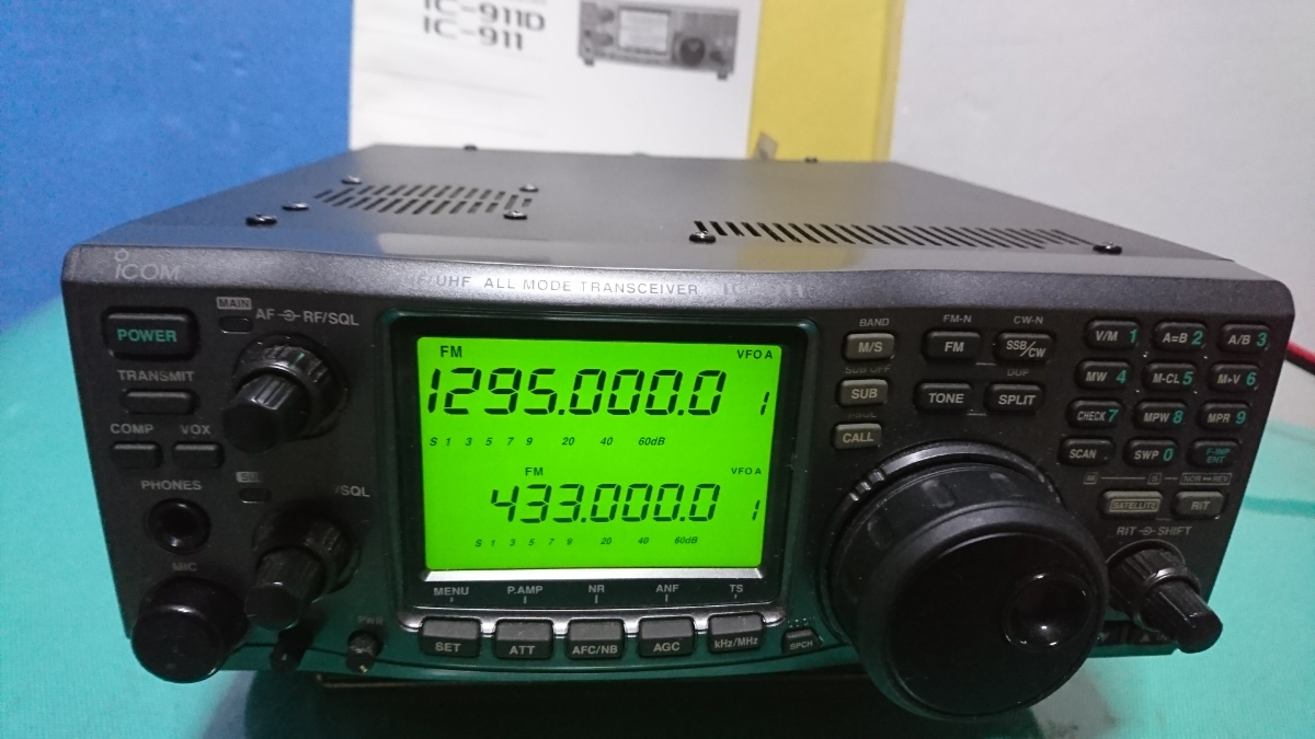 IC-911D アイコム144/430/1200MHzUX-911 DSP付き(固定)｜売買されたオークション情報、yahooの商品情報を ...