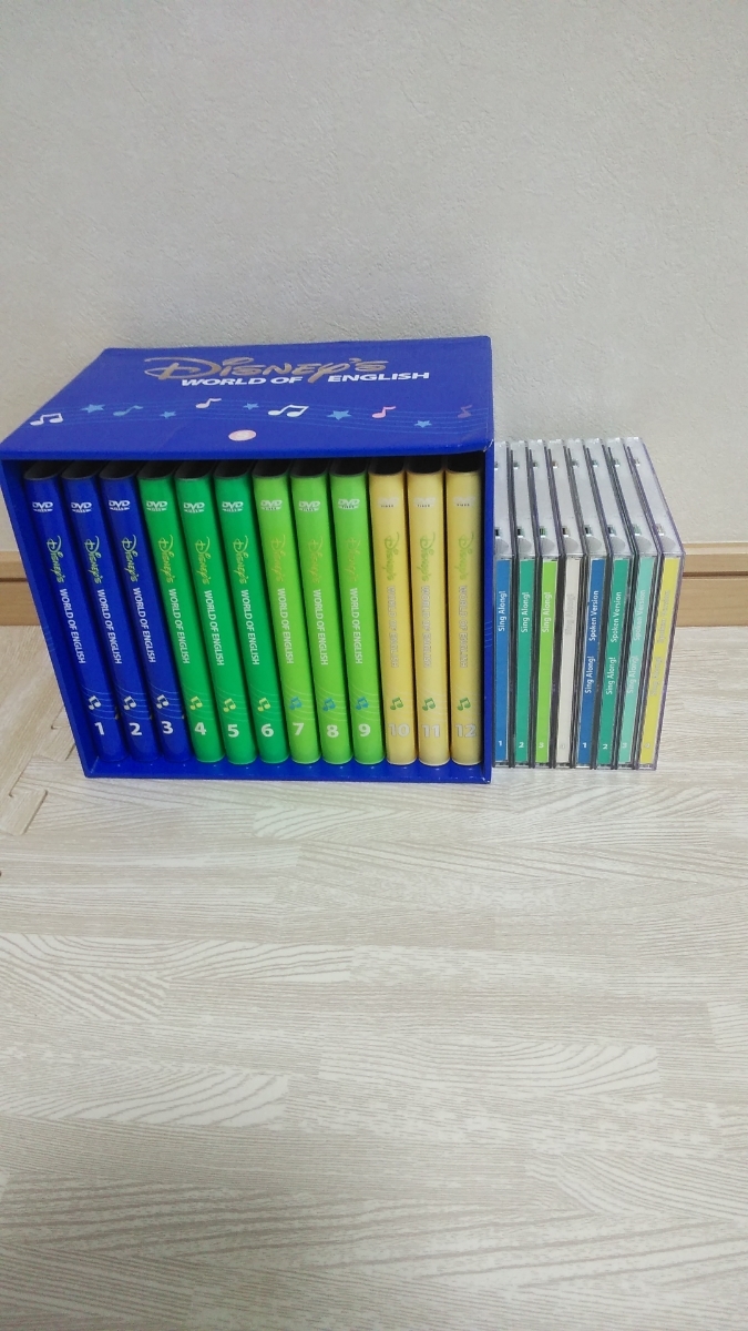 ディズニー英語システム ニューシングアロング DWE DVD＆CD(英語)｜売買されたオークション情報、yahooの商品情報をアーカイブ公開 - オークファン（aucfan.com）