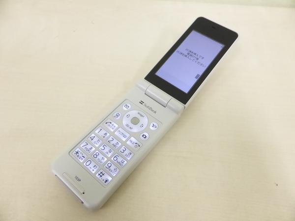 SoftBank Panasonic COLOR LIFE 3 103P D R003520 白ロム(携帯電話)｜売買されたオークション情報 ...