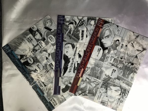 CF 942 新 テニスの王子様 比嘉中学校 六角中学校 氷帝学園中等部 クリアファイル(クリアファイル)｜売買されたオークション情報 ...