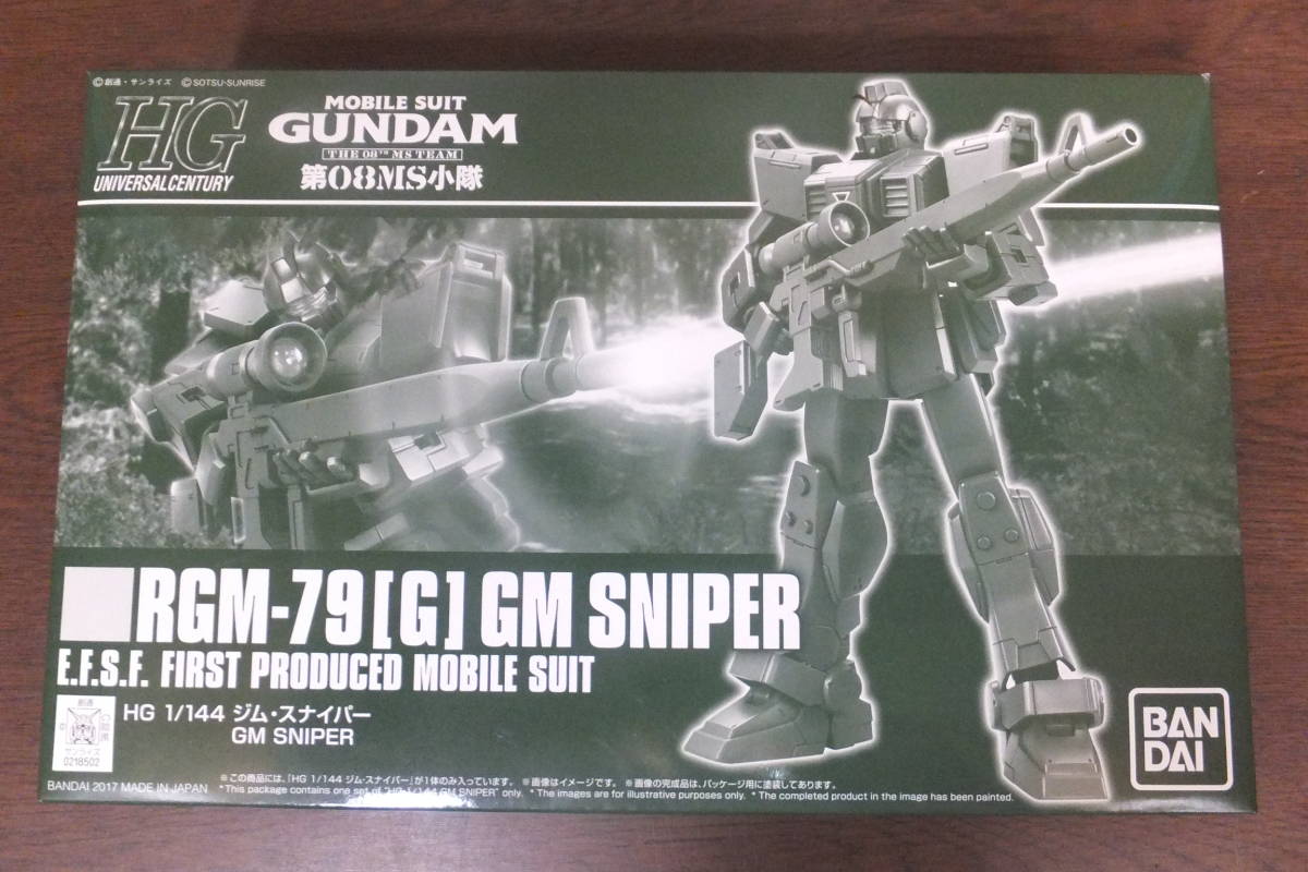 バンダイ HGUC 1/144 ジム スナイパー 第08MS小隊 ガンプラ プレミアムバンダイ限定 プラモデル(機動戦士ガンダム)｜売買されたオークション情報、yahooの商品情報をアーカイブ ...