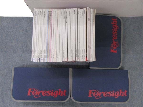 JK08-011 Foresight 社会保険労務士 基礎/直前対策/過去問講座 2015年度合格対策セット 計37冊 DVD/CD約180枚 sale(社会保険労務士)｜売買された ...