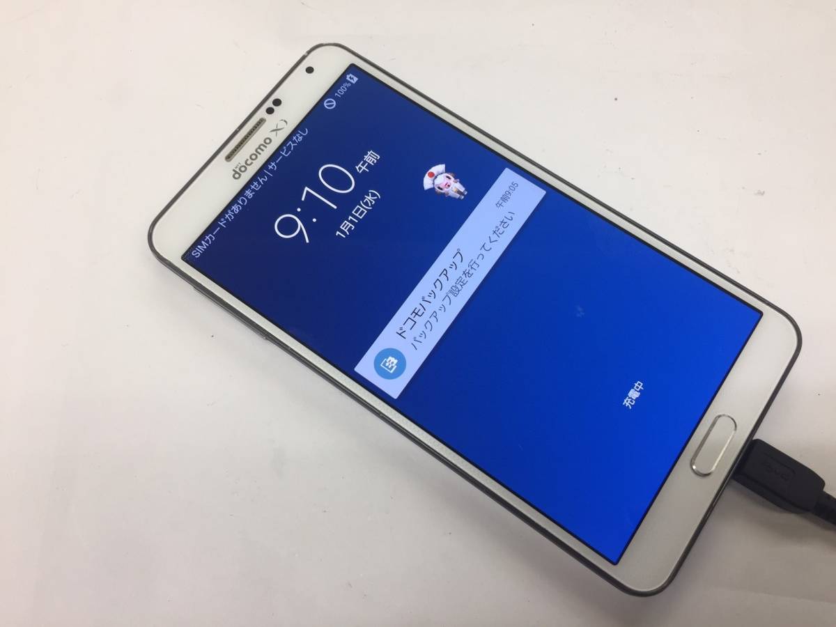 docomo GALAXY Note 3 SC-01F ホワイト ジャンク品 初期化済(サムスン)｜売買されたオークション情報、yahooの ...