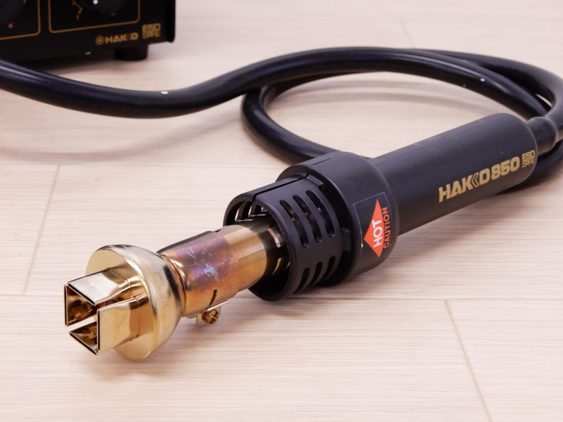 白光 HAKKO 吸取器 850 SMDリワークステーション ハッコー850(はんだ)｜売買されたオークション情報、yahooの商品情報を ...