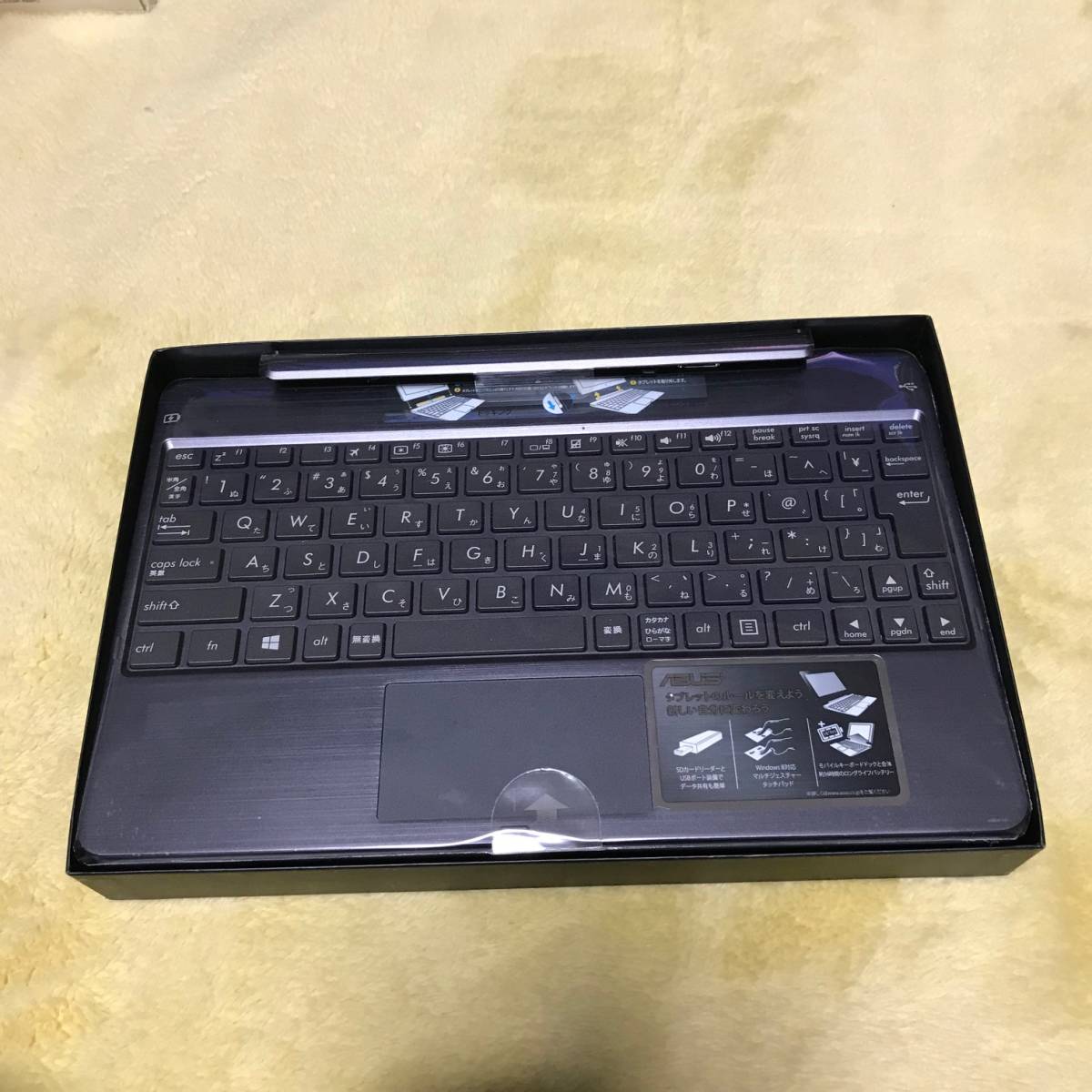 ASUS VivoTab RT Mobile Dock WD01 TF600用(タブレット)｜売買されたオークション情報、yahooの商品情報 ...