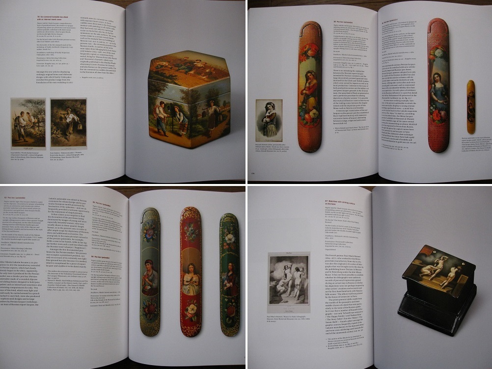 洋書 Russian Lacquer: The Collection of the Museum fur Lackkunst / ラッカー ...