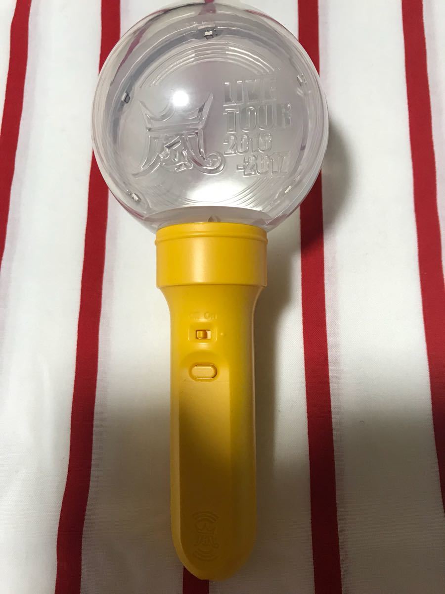 嵐 ARASHI LIVE TOUR 2016-2017 HAPPY ペンライト(その他)｜売買されたオークション情報、yahooの商品情報を ...