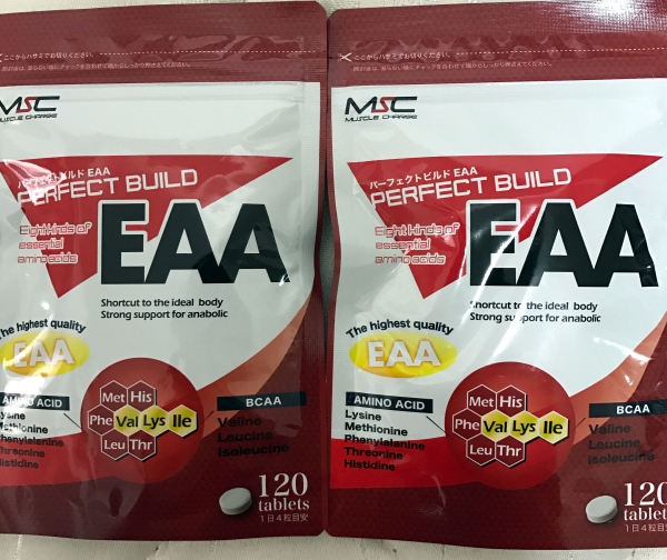ビルドマッスル HMB パーフェクトビルドEAA 120粒入り×2袋(瞬発系)｜売買されたオークション情報、yahooの商品情報をアーカイブ公開 - オークファン（aucfan.com）