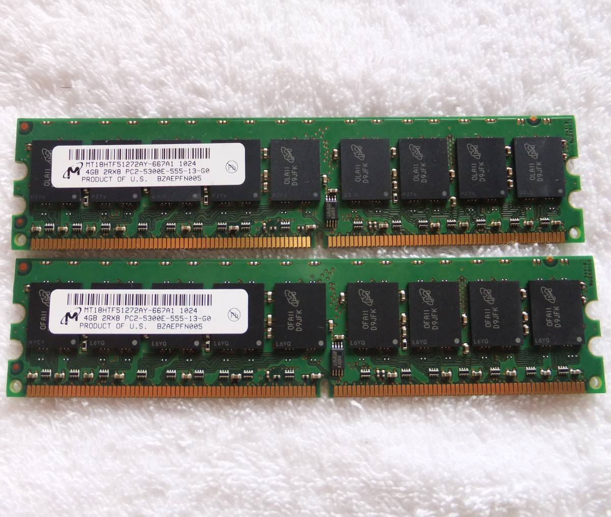 メモリ Micron 4GB 2Rx8 PC2-5300E-555-13-G0 MT18HTF51272AY-667A1 4GB×2枚 7 ...
