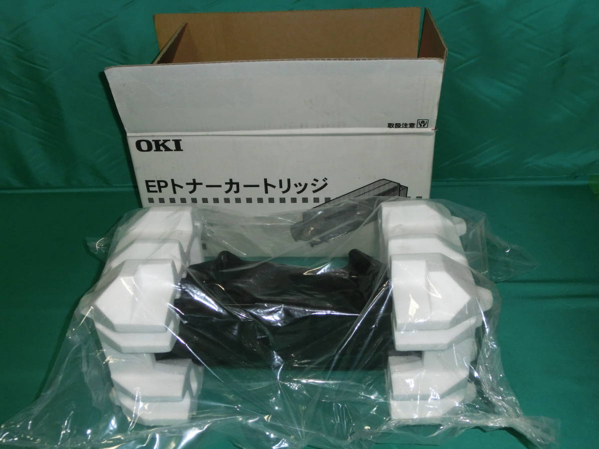 訳あり品 外箱開封品 EPC-13-001 OKI 純正 EPトナーカートリッジ(OKI)｜売買されたオークション情報、yahooの商品情報をアーカイブ公開 - オークファン（aucfan.com）