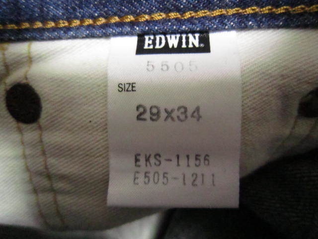 AB56 EDWIN エドウィン 505X 5505 セルビッジ 赤耳 デニムパンツ/size29/日本製(W29)｜売買されたオークション情報、yahooの商品情報をアーカイブ公開 ...