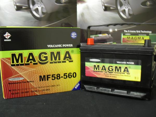 MF58-560 PT48-24HR.BXH-58.58-535 チェロキー適合バッテリー(アメリカ規格)｜売買されたオークション情報 ...