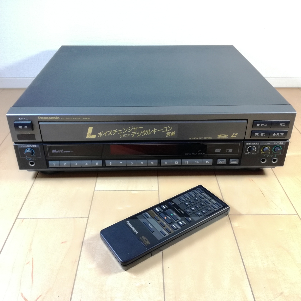 Panasonic パナソニック LDプレーヤー LX-K630 リモコン付き(LDプレーヤー)｜売買されたオークション情報、yahooの商品情報をアーカイブ公開 - オークファン ...