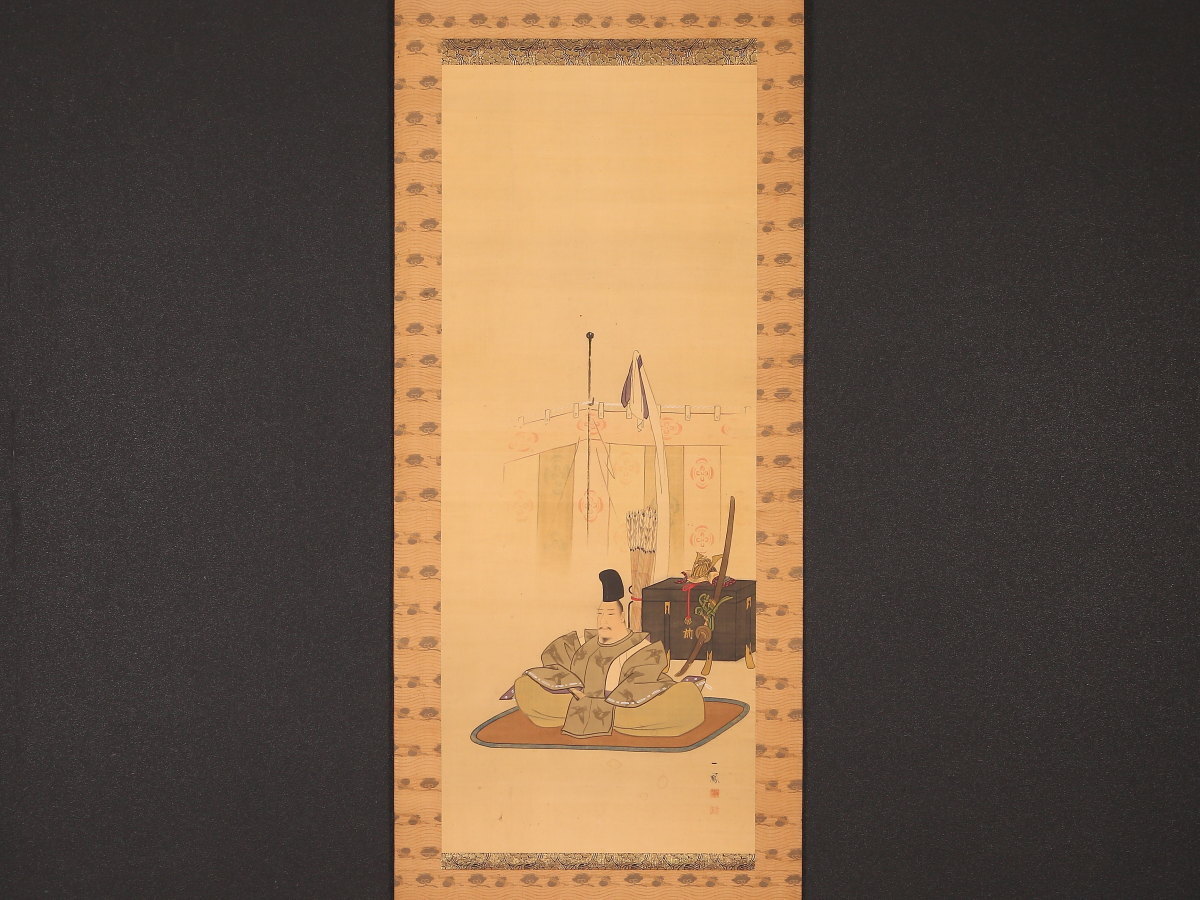 模写 伝来 n6846 森一鳳 六孫王経基像 森徹山門下 江戸時代(人物、菩薩)｜売買されたオークション情報、yahooの商品情報をアーカイブ ...