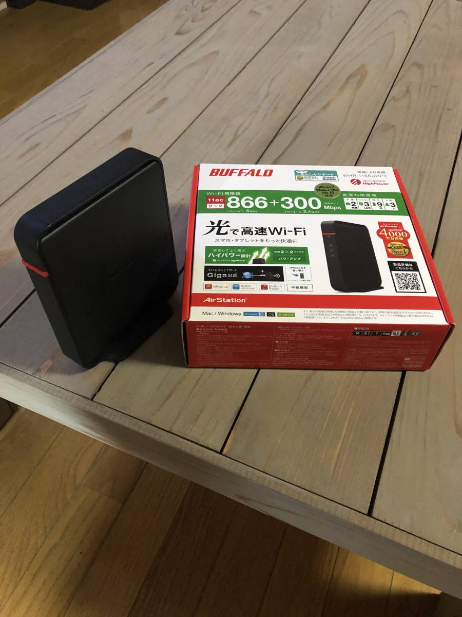 BUFFALO 無線LAN親機 11ac Gigaポート 使用短 個人出品 WHR-1166DHP3 バッファロー AirStation(無線 ...