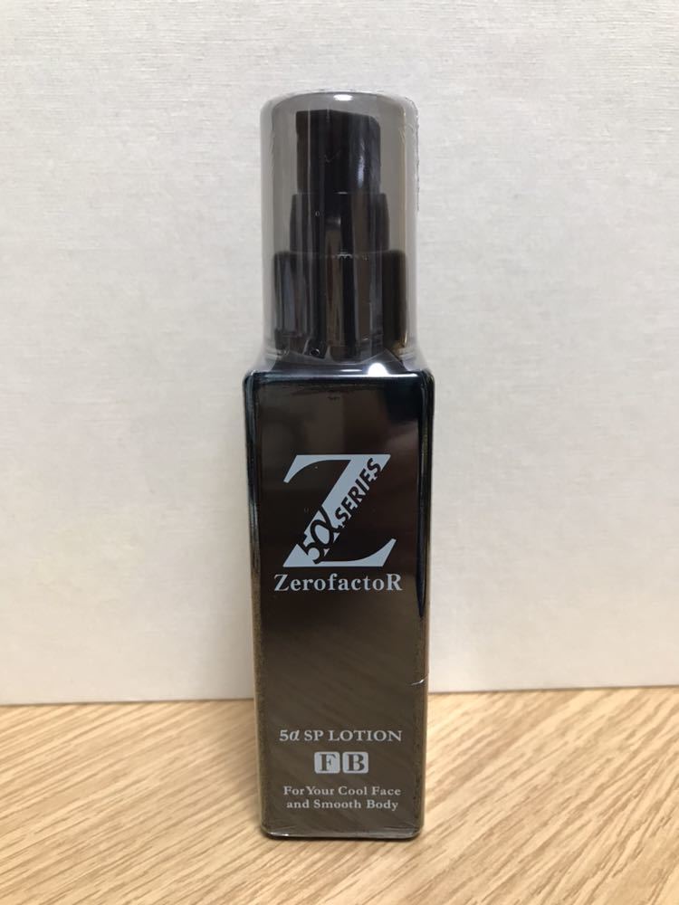 ゼロファクター5aSPローション100ml(脱毛)｜売買されたオークション情報、yahooの商品情報をアーカイブ公開 - オークファン（aucfan.com）