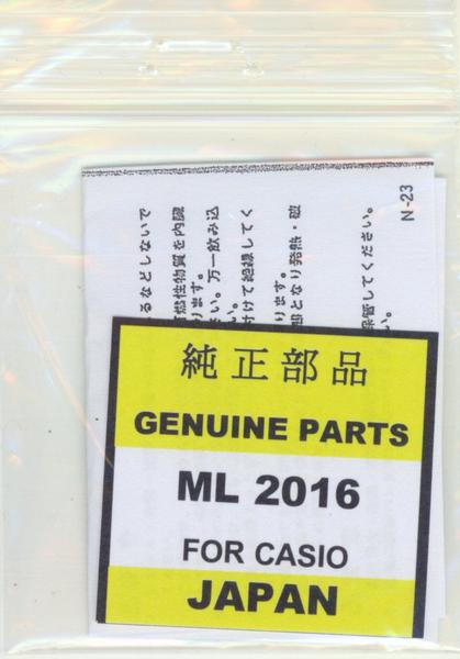 CASIO G-SHOCK タフソーラー用 純正二次電池ML2016税込(TOUGH SOLAR)｜売買されたオークション情報、yahooの商品情報をアーカイブ公開 - オークファン ...