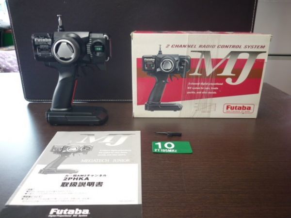 ラジコン A0062 Futaba フタバ MJ 2PHKA-AM MC230CR プロポ 電動メーカー用 通電確認済み 80サイズ(プロポ ...
