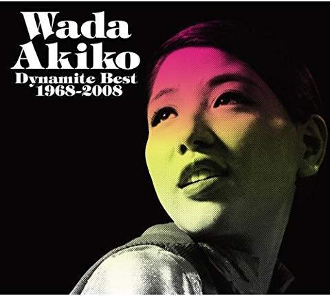 U749 和田アキ子 Wada Akiko Dynamaite Best 1968 レンタル落ちCD JAN 4988004109218(CD)｜売買されたオークション情報、yahooの商品 ...