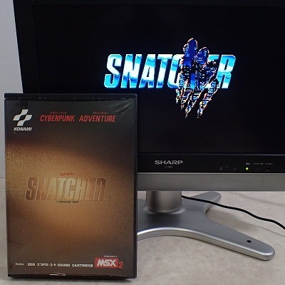 MSX2 3.5インチFD スナッチャー SNATCHER コナミ KONAMI KP(MSX)｜売買されたオークション情報、yahooの商品情報をアーカイブ公開 - オークファン ...