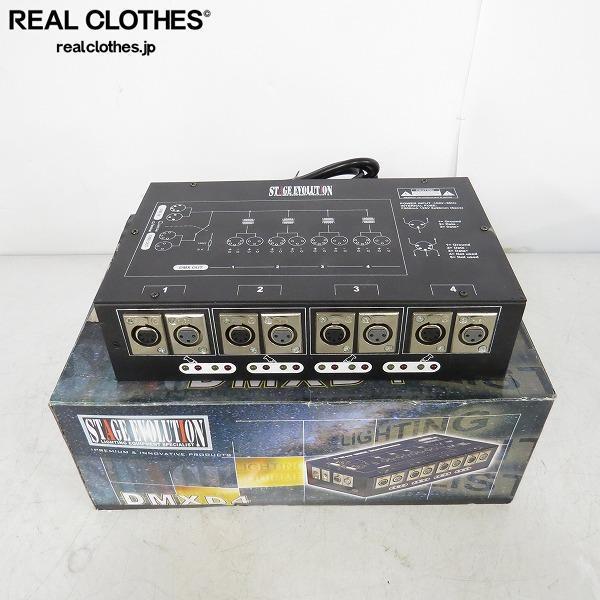 動作未確認 STAGE EVOLUTION DMXD4 DMX Splitter DMX分配器 /080(レコーディング、PA機器)｜売買されたオークション情報、yahooの商品情報を ...