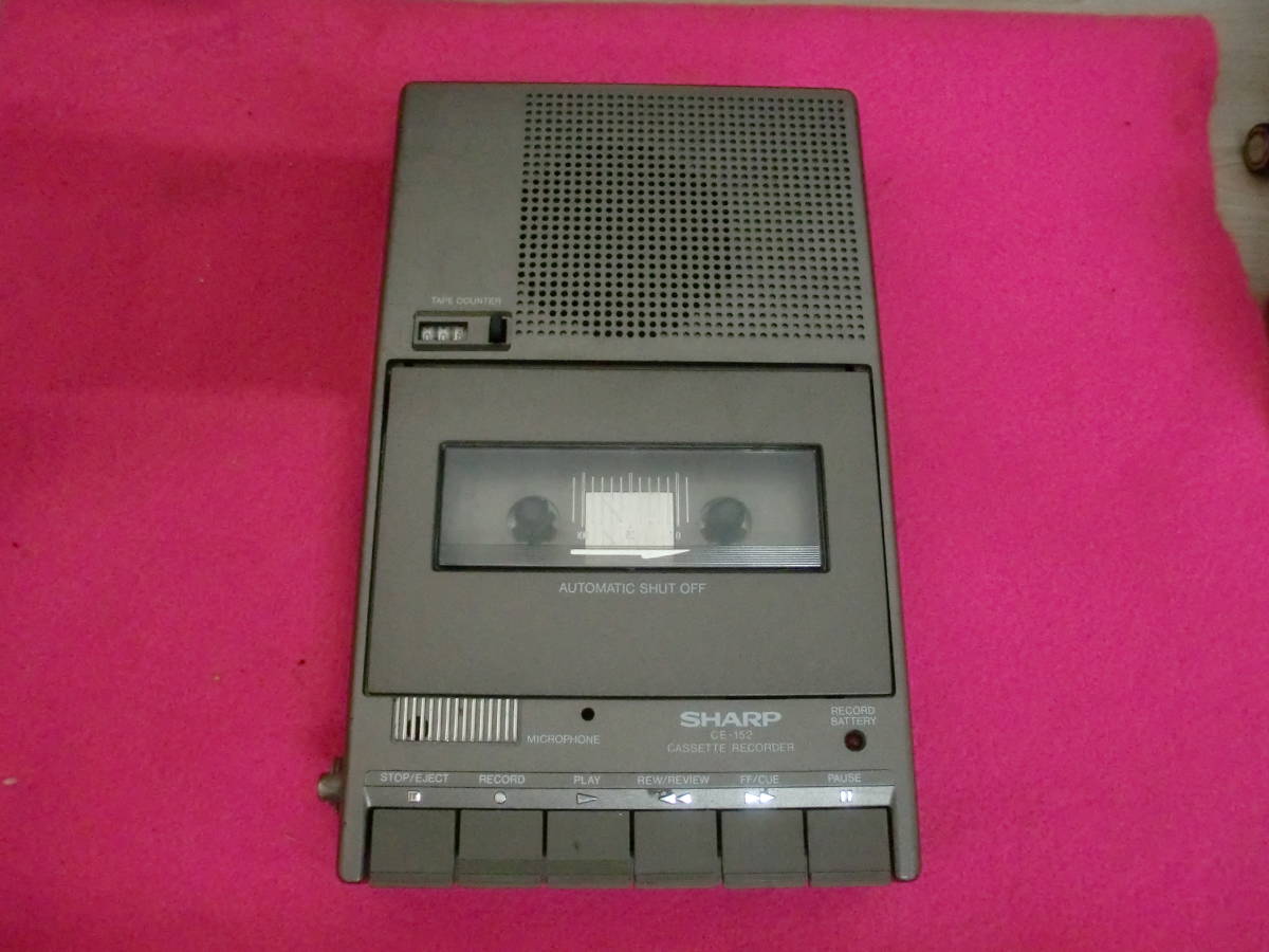 SHARP カセットプレーヤー 難あり グレー CE-152 KY-0514-4(録音、再生)｜売買されたオークション情報、yahooの商品情報をアーカイブ公開 - オークファン（aucfan ...