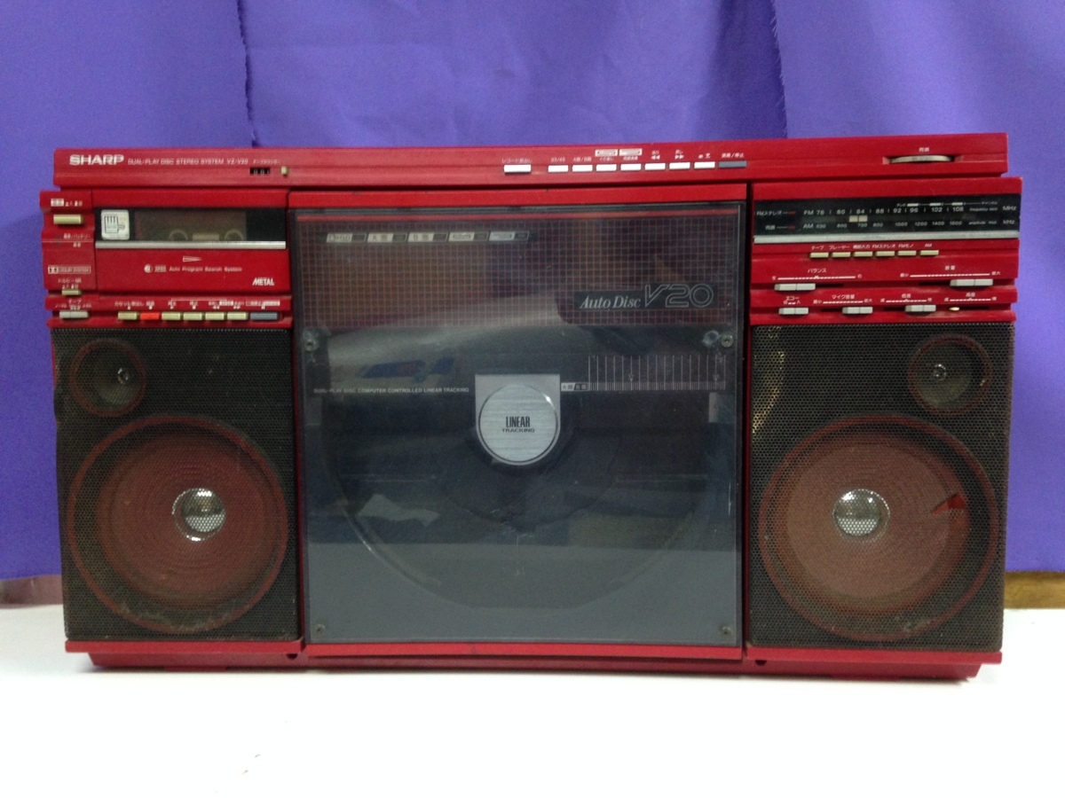 ジャンク SHARP シャープ VZ-V20R 両面演奏 ポータブルステレオ DUAL-PLAY DISC STEREO SYSTEM ...