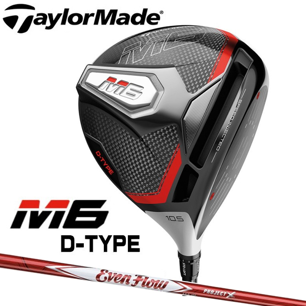 テーラーメイド M6 D-TYPE ドライバー 10.5度 S PROJECT X EVEN FLOW MAX CARRY 45 カーボン ...
