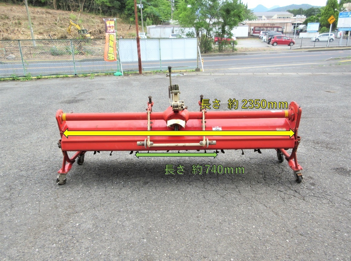 コバシ ドライブハロー パディハロー PM227 代かき 代掻き トラクター 作業幅約2000mm 大分発 農機good(パーツ)｜売買されたオークション情報、yahooの商品情報をアーカイブ ...