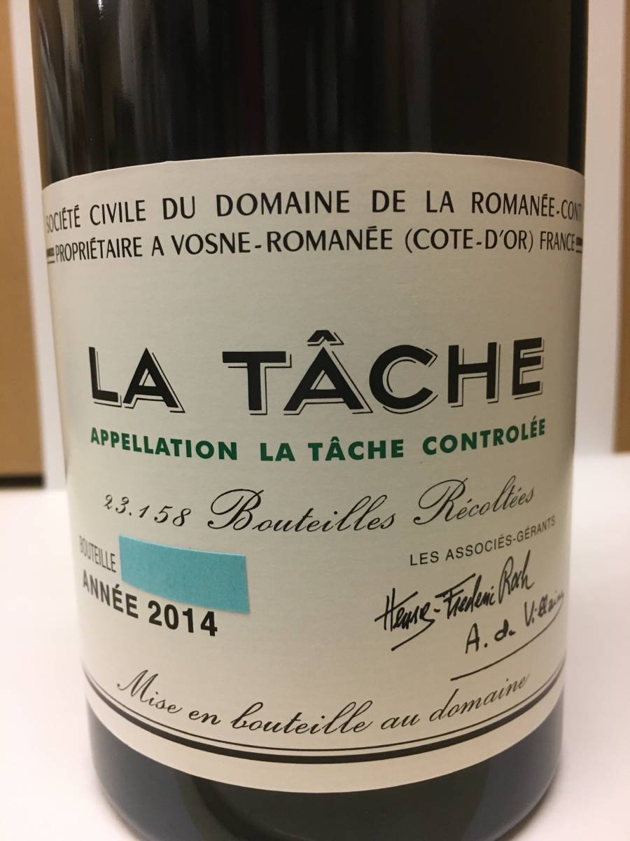 DRC ラ ターシュ La Tache 2014(コート・ドゥ・ニュイ)｜売買されたオークション情報、yahooの商品情報をアーカイブ公開 - オークファン（aucfan.com）