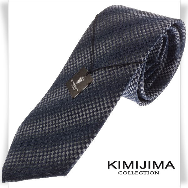 KIMIJIMA COLLECTION 君島 キミジマ コレクション 正規店本物 シルク絹100％ネクタイ 織柄 日本製 9889(ネクタイ ...