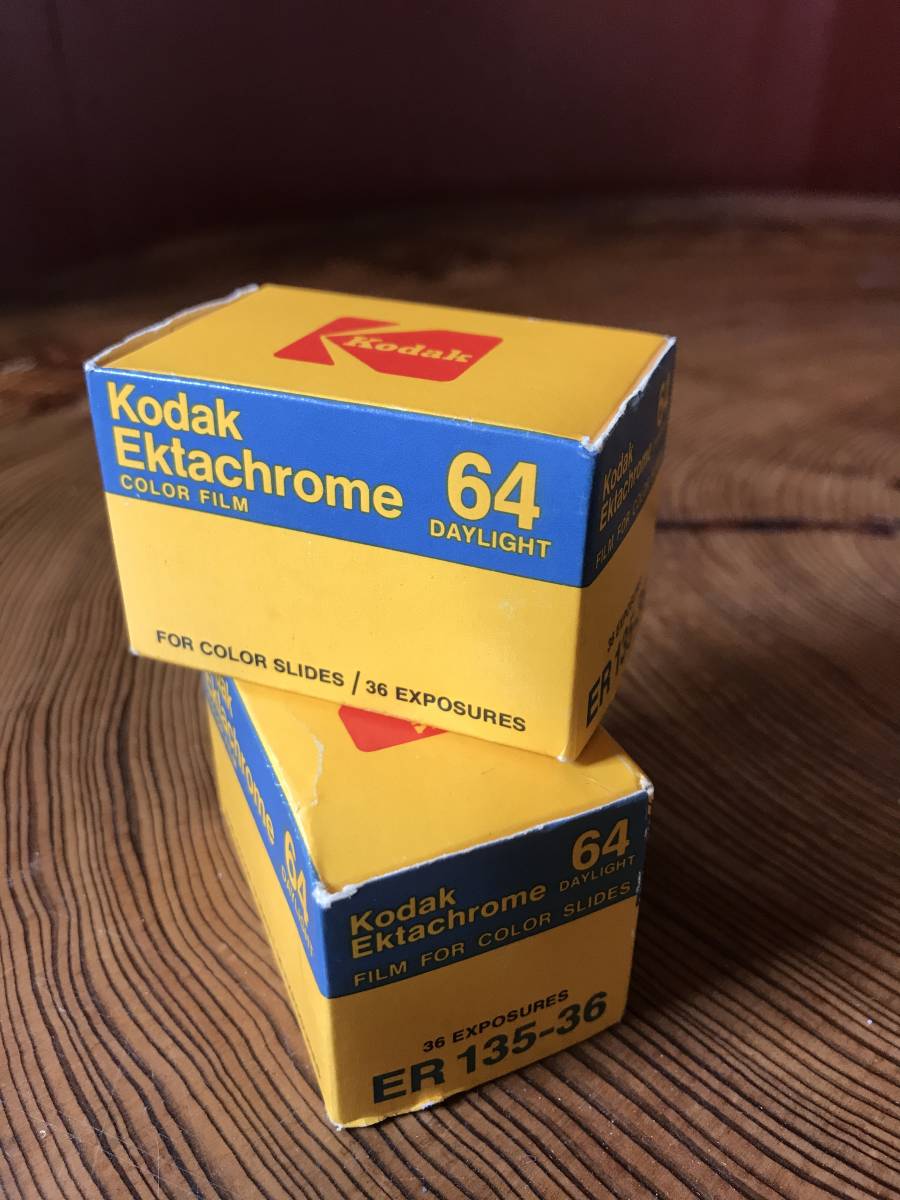 Kodak コダック Ektachrome ER 135-36 64 DAYLIGHT カラーフィルム 2点 期限切れ(フィルム)｜売買されたオークション情報、yahooの商品情報をアーカイブ ...