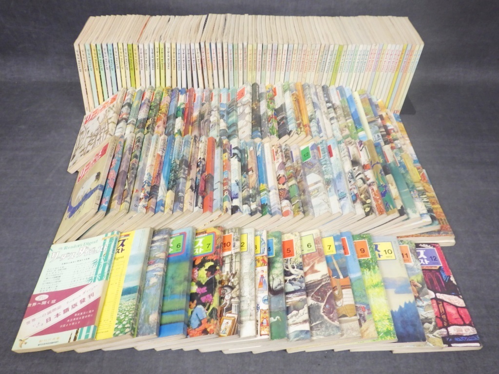 雑誌 リーダーズダイジェスト 1971年 昭和46年 1986年 昭和61年 全161冊セット /T24(その他)｜売買されたオークション情報、yahooの商品情報をアーカイブ公開 ...