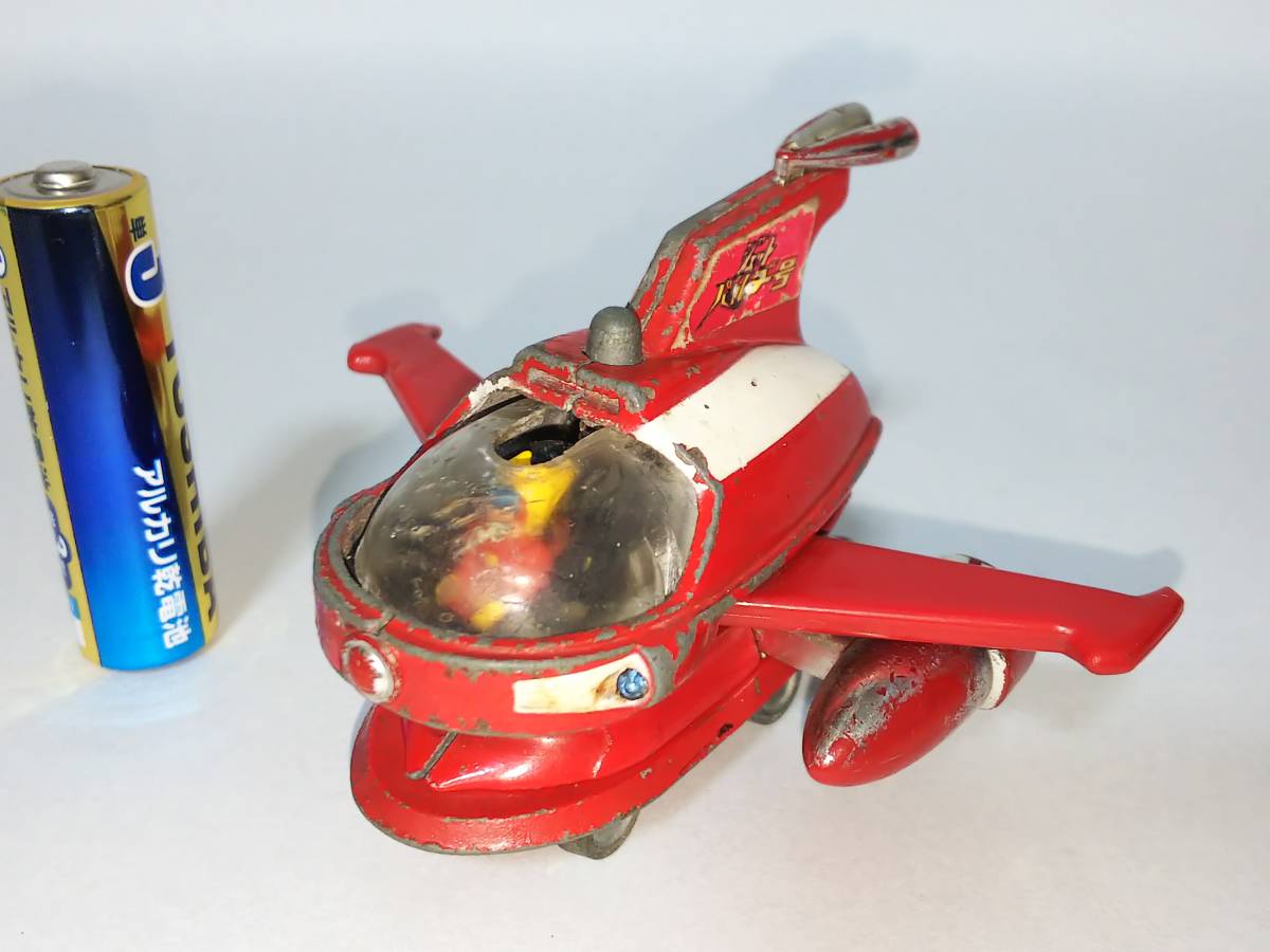 ポピー ポピニカ マジンガーZ ジェットパイルダー号 1期 赤ウイング 超合金 当時物 1672(超合金)｜売買されたオークション情報、yahooの商品情報をアーカイブ公開 - オークファン ...