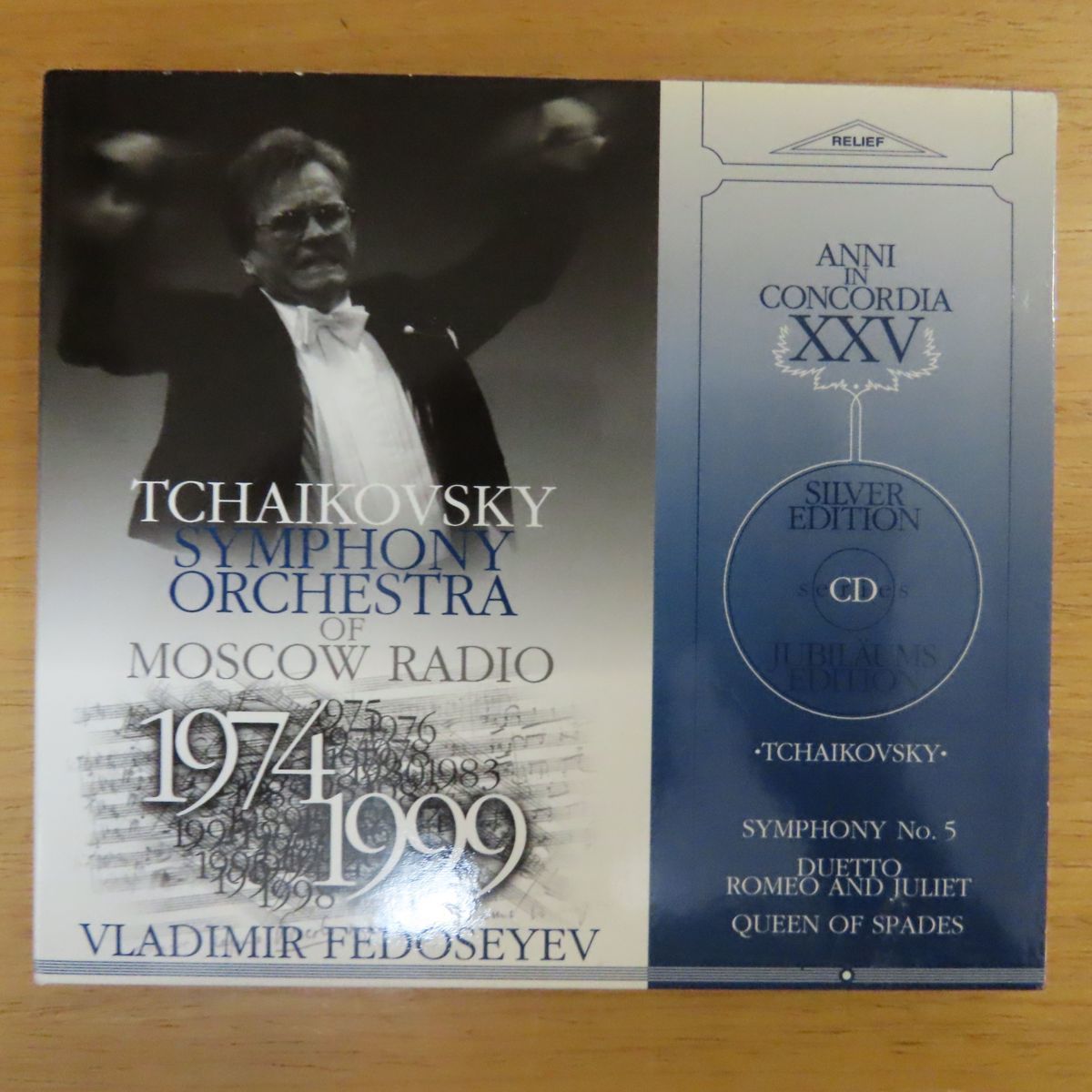 7619934915125; CD FEDOSEYEV / TCHAIKOVSKY:SYMPHONY NO.5 他(クラシック)｜売買された ...