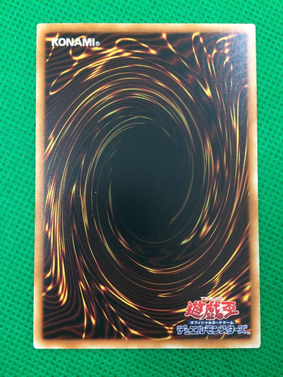 遊戯王：灰流うらら ノーマル SD35-JP019 20190809 ③(デュエルモンスターズシリーズ)｜売買されたオークション情報、yahooの商品情報をアーカイブ公開 - オークファン ...