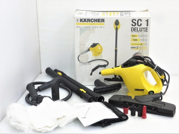 ケルヒャー スチームクリーナー SC1 DELUXE KARCHER c6(スチームタイプ)｜売買されたオークション情報、yahooの商品情報をアーカイブ公開 - オークファン（aucfan.com）