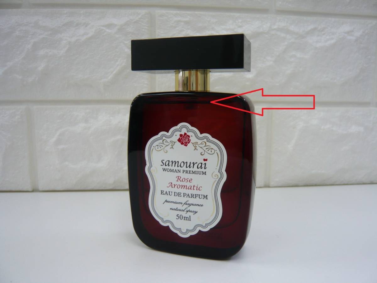 サムライ ウーマン プレミアム ローズ アロマティック 50ml samourai WOMAN PREMIUM Rose Aromatic ...