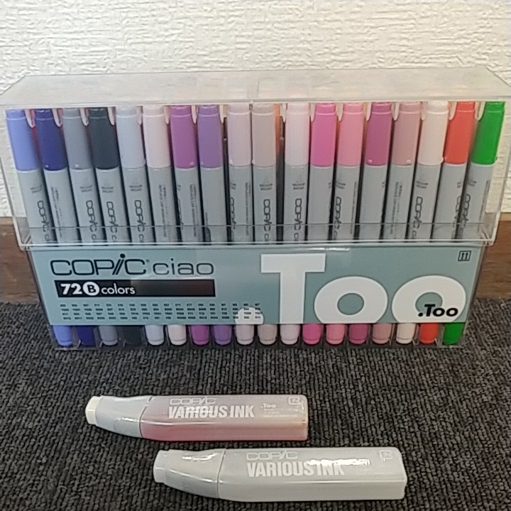 COPIC CIAO コピックチャオ 72B colors マーカー 品 VARIOUS INK おまけ(マーカー、サインペン)｜売買されたオークション情報、yahooの商品情報をアーカイブ ...